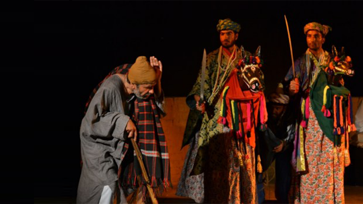 BHAND-E-PATHER – Kashmir RootStock